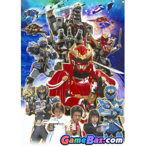 Genseishin Justirisers - Alchetron, The Free Social Encyclopedia